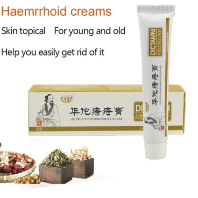 HEMO Relief Cream - Online Low Prices - Molooco Shop